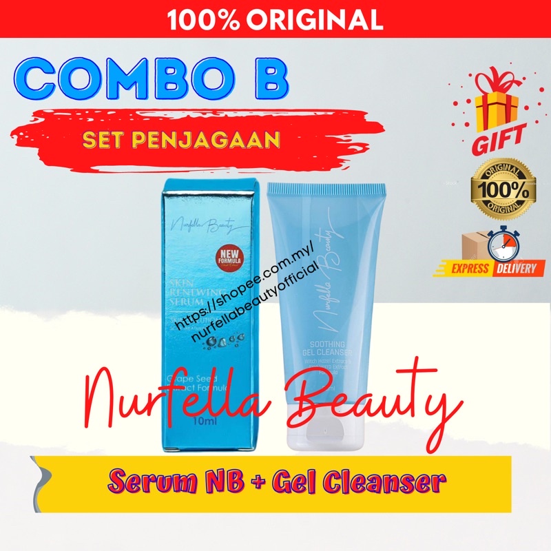𝐎𝐑𝐈𝐆𝐈𝐍𝐀𝐋 𝐇𝐐 | COMBO B ( SERUM NB + GEL CLEANSER ) 𝗡𝘂𝗿𝗳𝗲𝗹𝗹𝗮 𝗕𝗲𝗮𝘂𝘁𝘆 ...