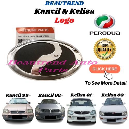 Perodua Kancil Logo Kelisa Emblem Perodua Original Lambang Perodua 1999 ...
