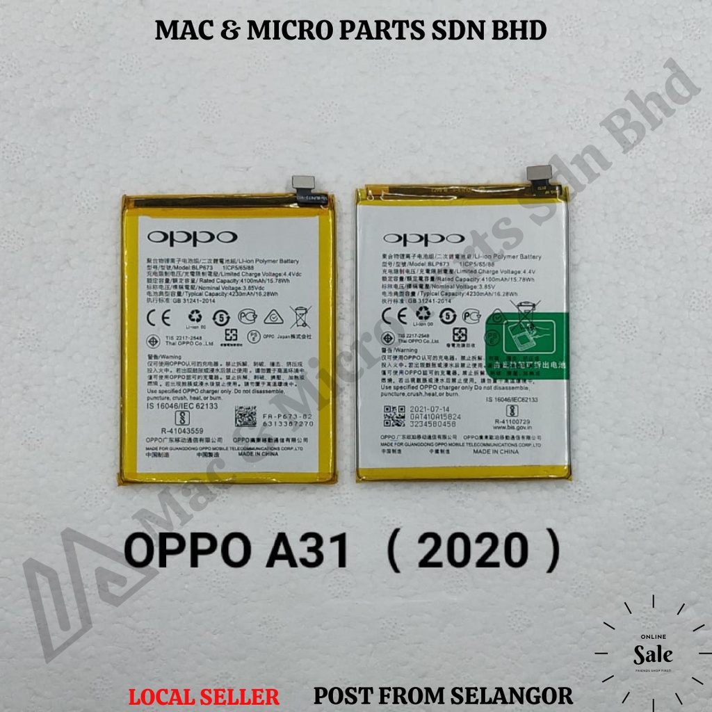 MG BRAND FOR A31 2020 / A5 / A5S / A12 / A3S / REALME C1 / REALME 2 ...