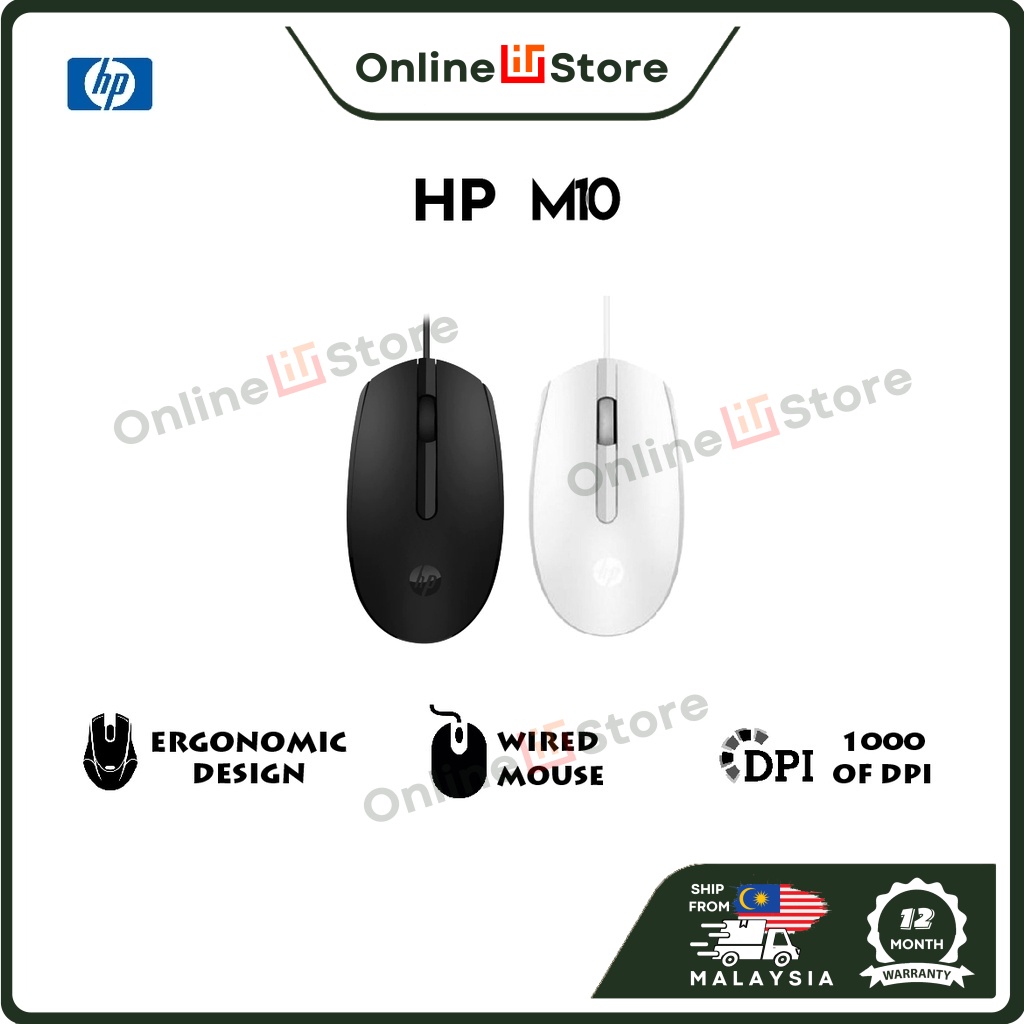 ORI HP M10 Wired Optical USB Portable Ergonomic Design Computer Mouse ...
