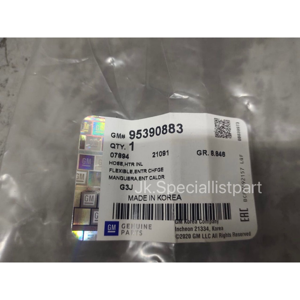 HEATER HOSE INLET & OUTLET 3WAY GENUINE PART (ORIGINAL) [INLET ...