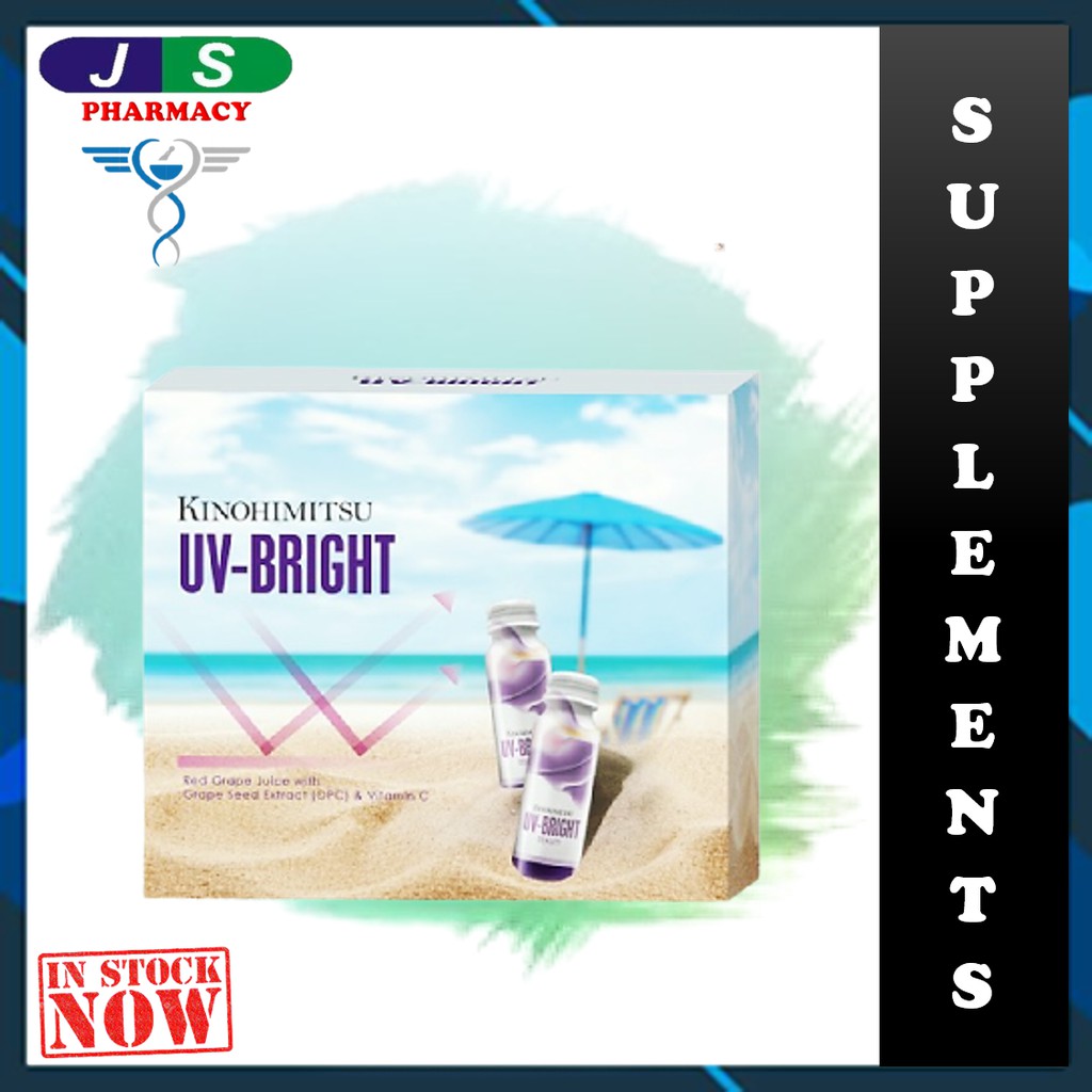 Kinohimitsu UV-Bright (50gX6) | Shopee Malaysia