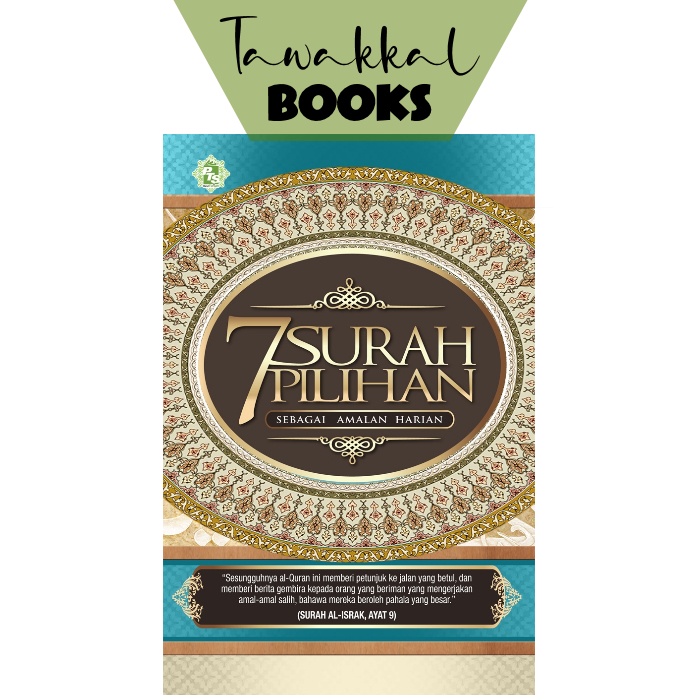 [Buku] 7 Surah Pilihan Sebagai Amalan Harian | Shopee Malaysia