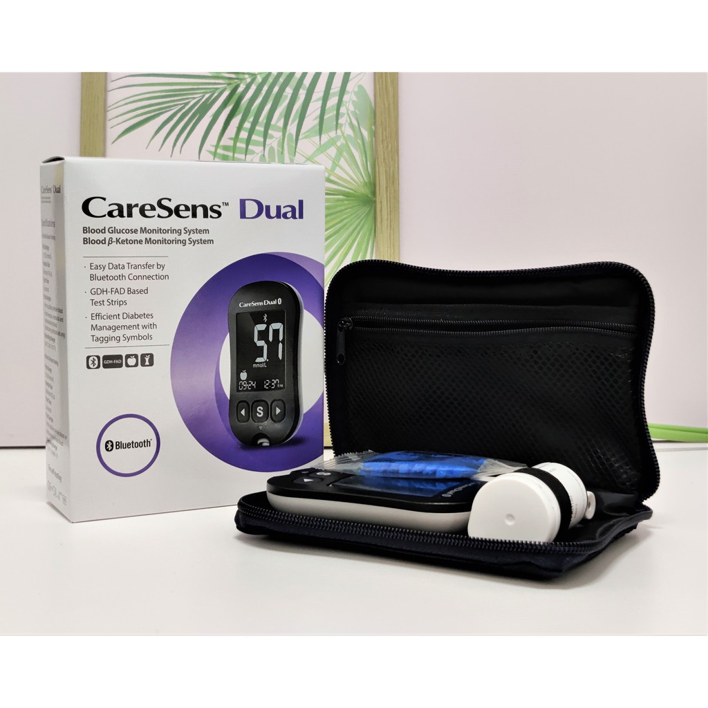 CARESENS DUAL BLOOD SUGAR MONITOR | Shopee Malaysia