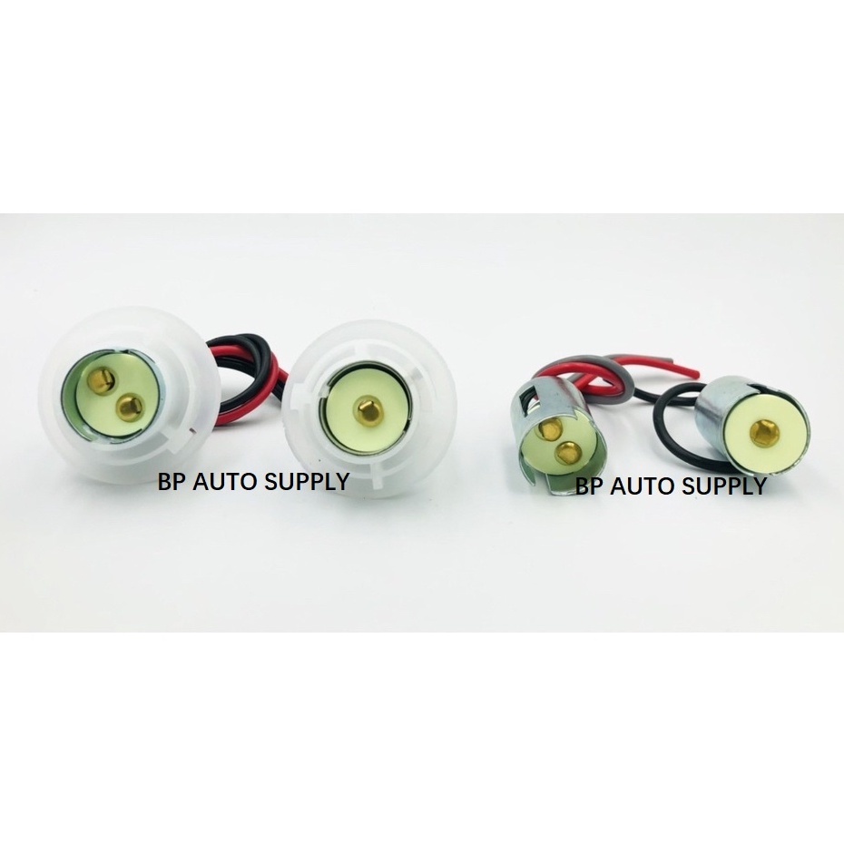 1141 1156 BA15S 1016 1157 BAY15D Lamp Bulb Holder Socket Car Truck ...