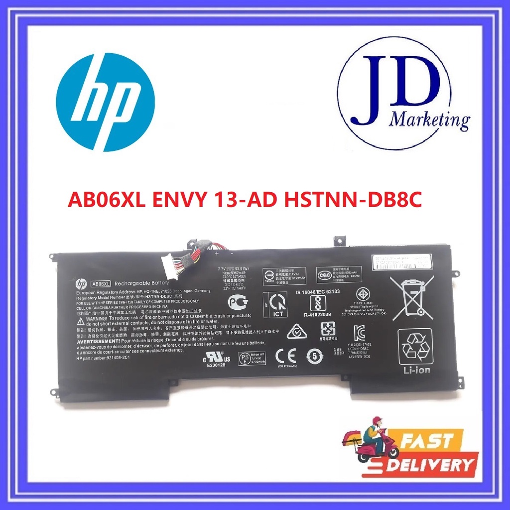 HP Envy AB06XL 13-AD 13-AD102TU AD103TU AD105TU AD173TU Series TPN-I128 ...