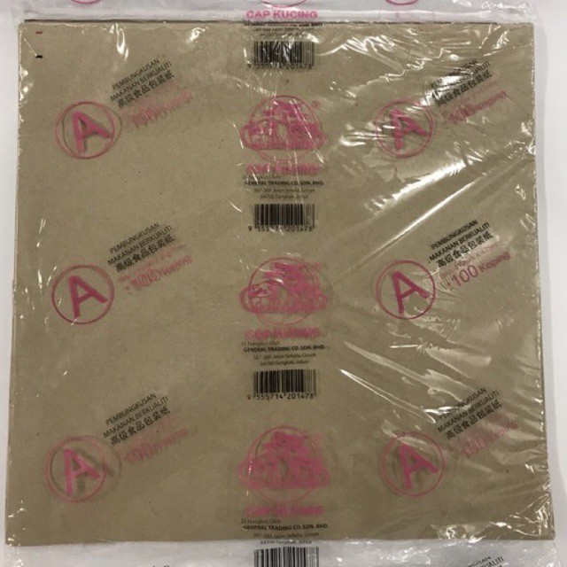 Food Wrapping Paper A (100pcs±) / Hawker Paper / Kertas Bungkus Nasi ...