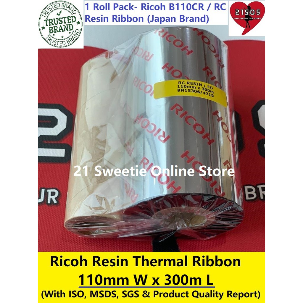 [1 roll] Ricoh Resin Ribbon 110x300m Premium Thermal Transfer 110x300 ...