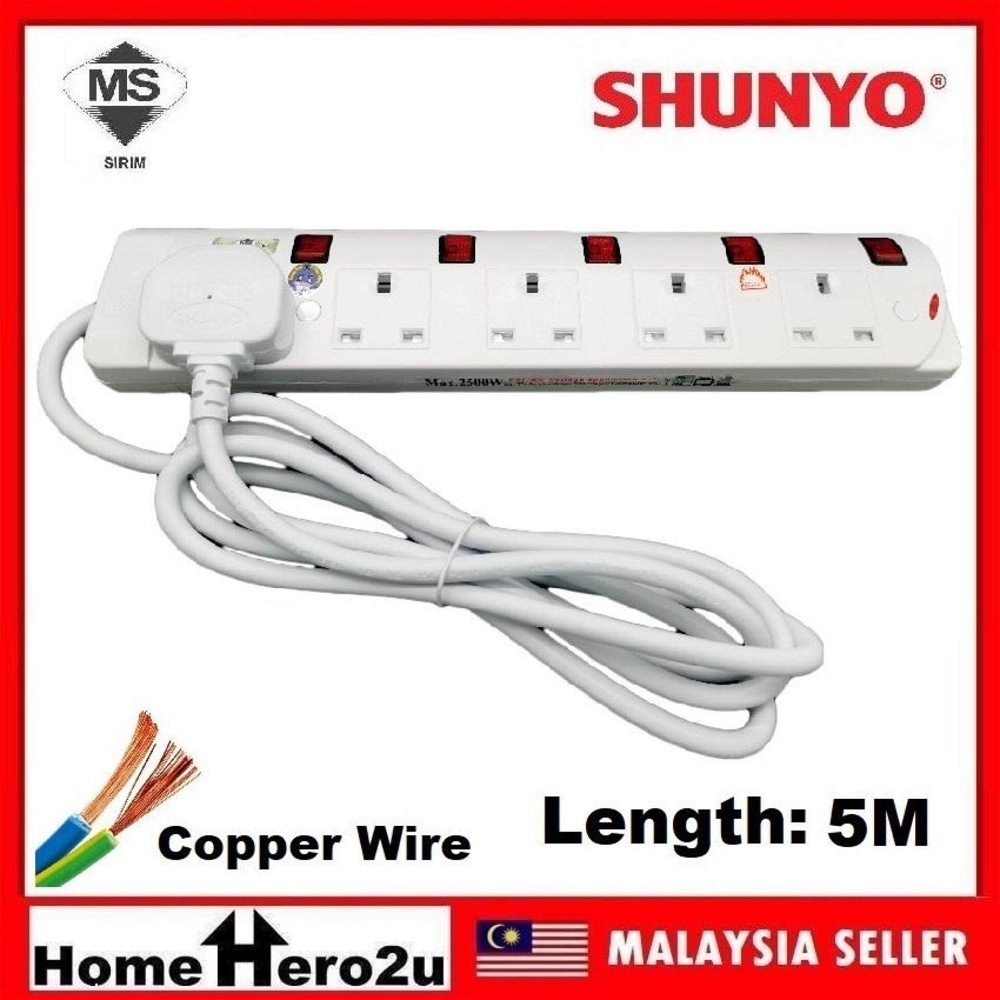 SHUNYO 5 Gang Way Extension Wire Trailing Socket White with Surge ...