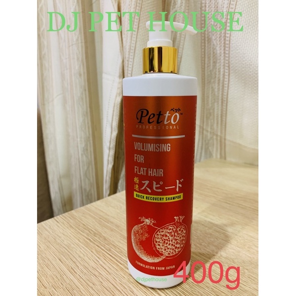 Petto Professional Volumising For Flat Hair Quick Recovery Shampoo For ...