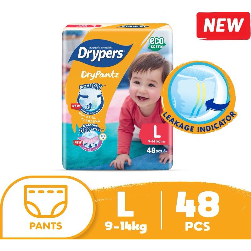 Drypers Drypants Drypantz L 48pcs | Shopee Malaysia