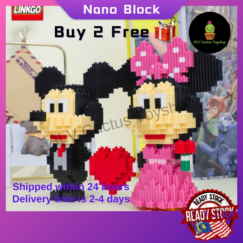 💥💥（Ready Stock) Mini Building Blocks Mickey Mouse Couple Package ...