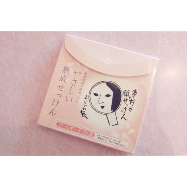Kyoto YOJIYA Face Wash Paper Soap 20 Sheet Japan | Shopee Malaysia