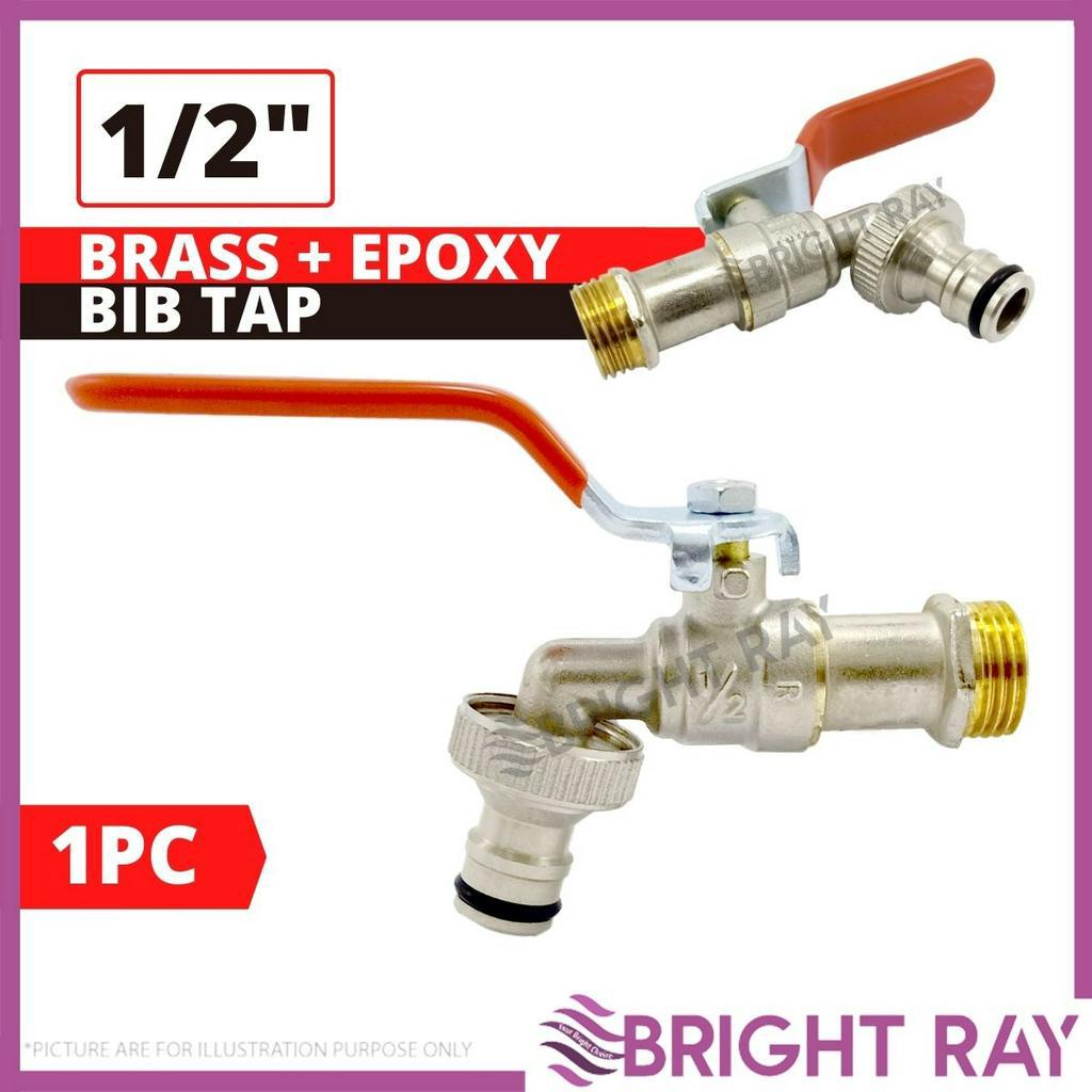 1/2" Brass + Epoxy Bib Tap Washing Machine Tap Basin Tap Faucet Valve Bib Tap Wall Mounted ...