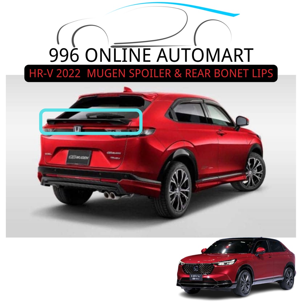 HRV 2022-2024 GEN3 MUGEN SPOILER / ROOF SPOILER MUGEN / REAR BONET LIPS ...