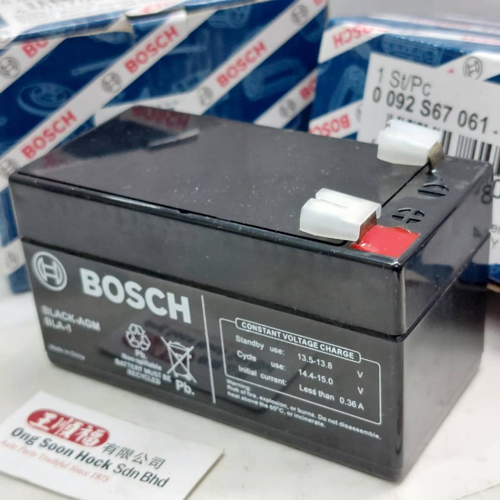 Mercedes Battery Auxiliary Backup W212 W221 W166 W164 W246 Bosch 0092 ...