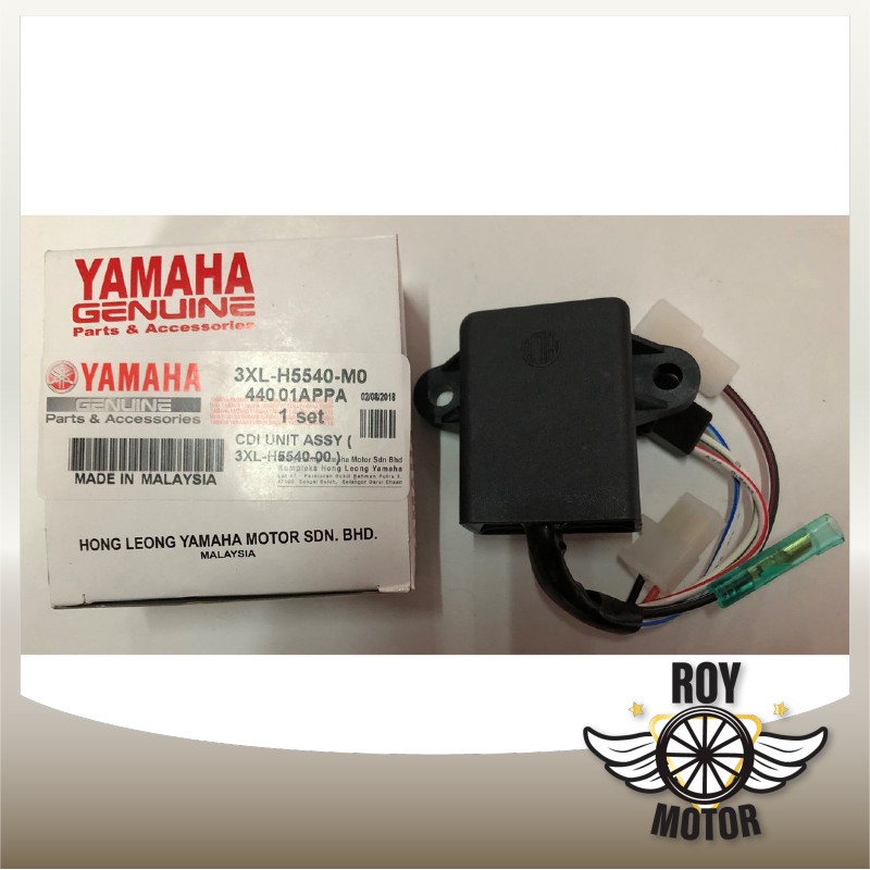 Roy Motor RXZ CDI Unit 100% Original Yamaha Genuine Parts | Shopee Malaysia