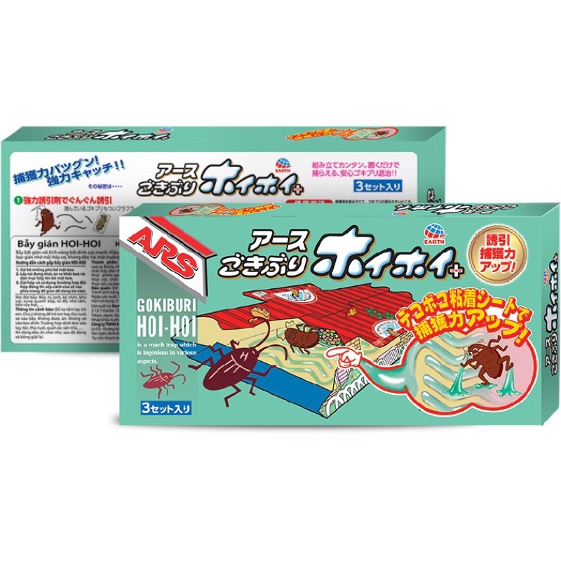 Ars HOI-HOI Cockroach Trap With Japanese Technology | Shopee Malaysia