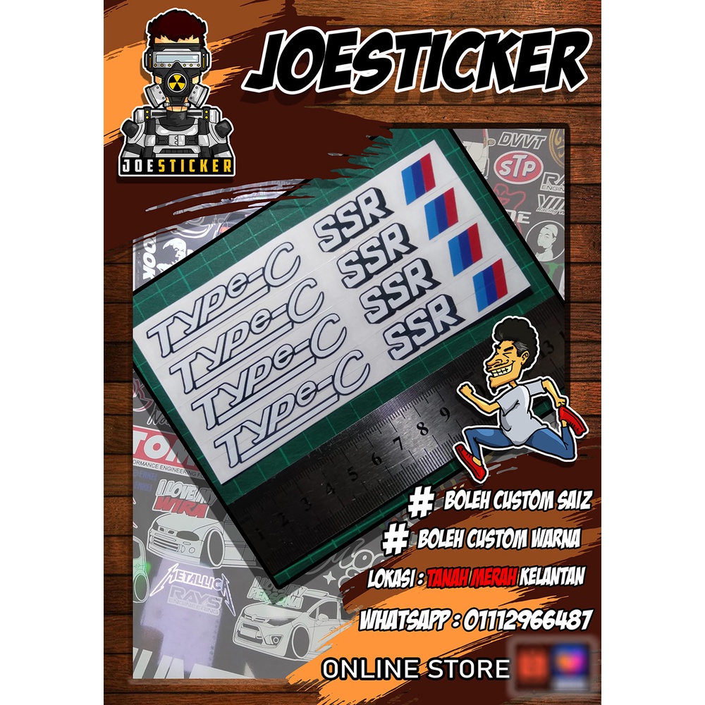 [Sticker Rim Kereta] Sticker Rim SSR Type C. Sesuai Untuk Saiz RIM15 ...