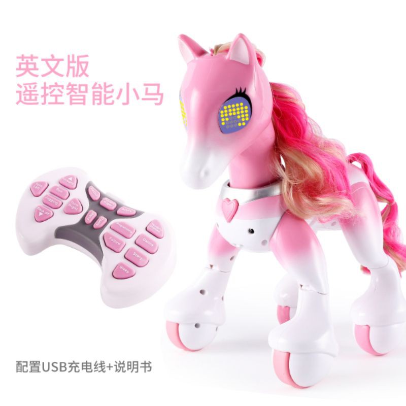 Electronic AI pony pet controllable kid new pony robot touch sensor ...