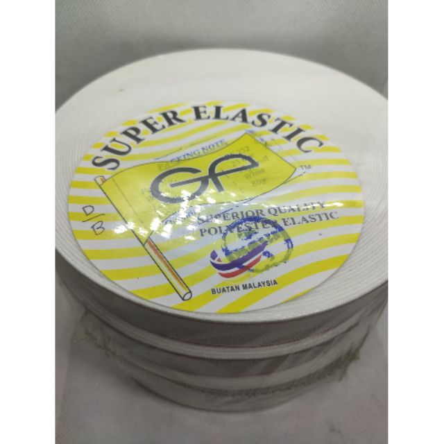 Getah kian cap gp red line elastic Getah Seluar Getah Tali Pinggang ...