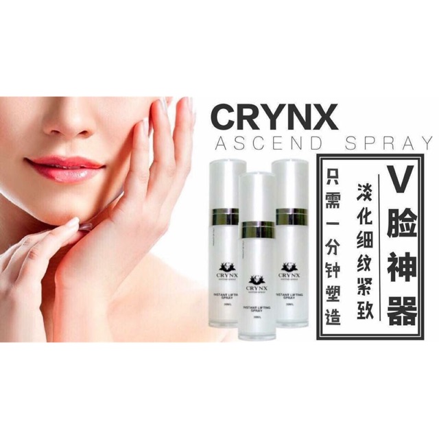 CRYNX Ascend V Shape Spray 微整形 V 脸喷雾 30ml | Shopee Malaysia