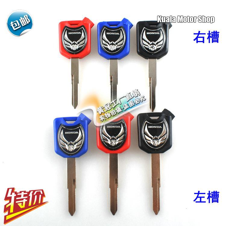 Thai scimitar 125 SH125/small S/Honda motorcycle EFI key embryo pcx ...