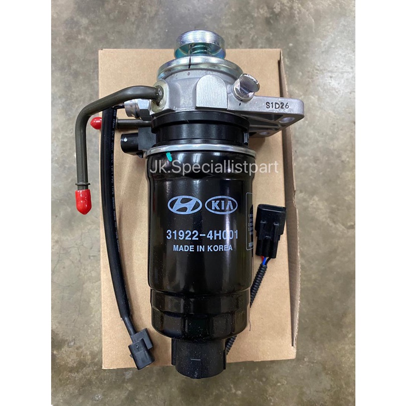 DIESEL HAND PUMP / FUEL FILTER PUMP GENUINE PART (ORIGINAL) [31970 ...