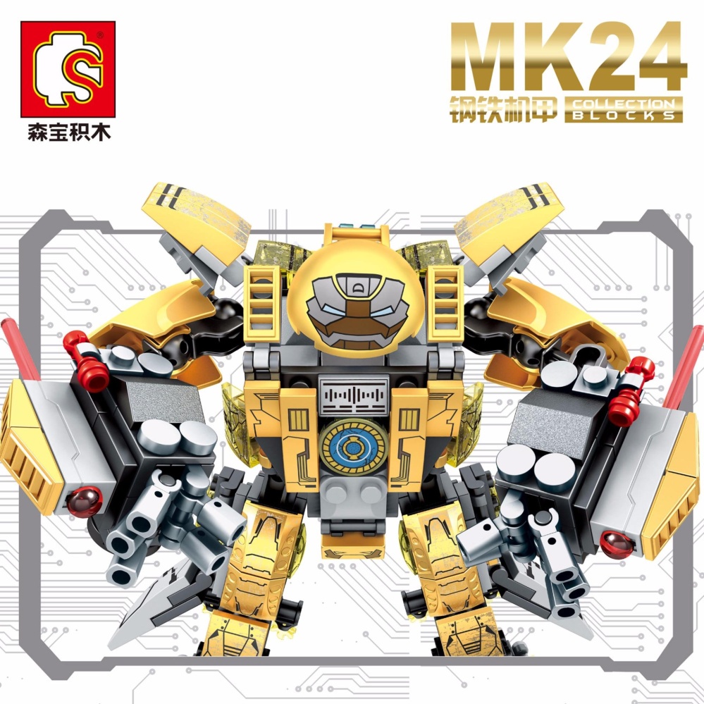 Sembo Block x SY Sheng Yuan SD Collection Blocks Super Heroes MK24 ...