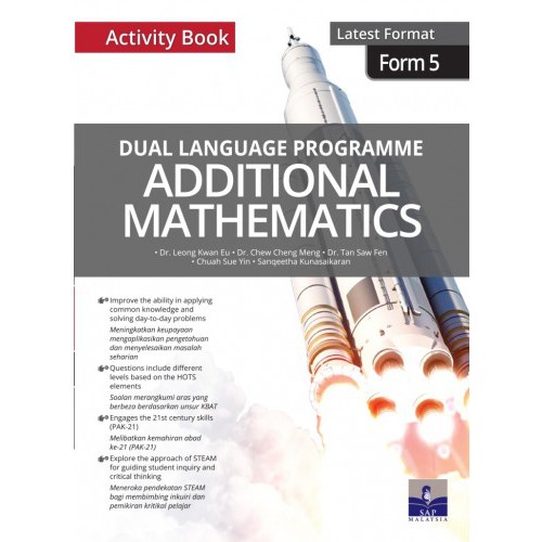 DUAL LANGUAGE PROGRAMME ADDITIONAL MATHEMATICS Activity Book Form 5 ...