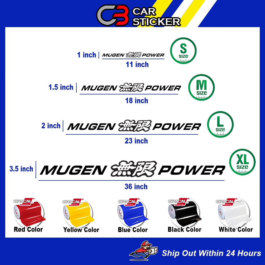 mugen power car sticker / cs793 | Shopee Malaysia