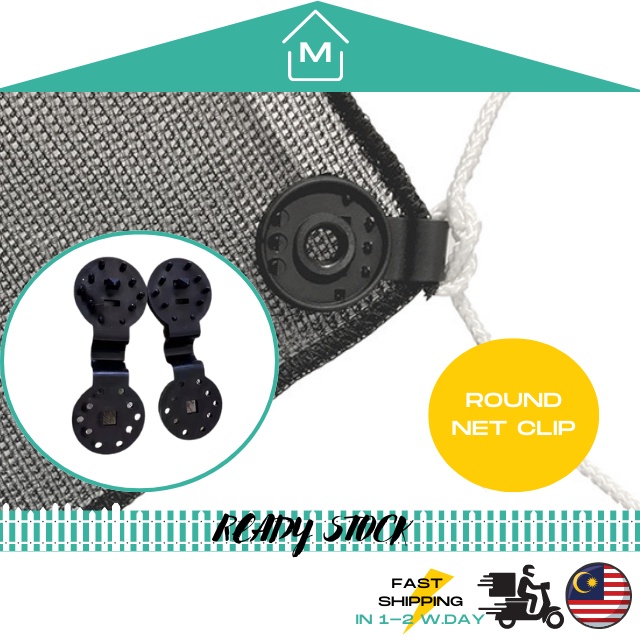 [10pcs] Sunshade Net Insect Net Round Clip Fix / Klip Tetap Jaring ...