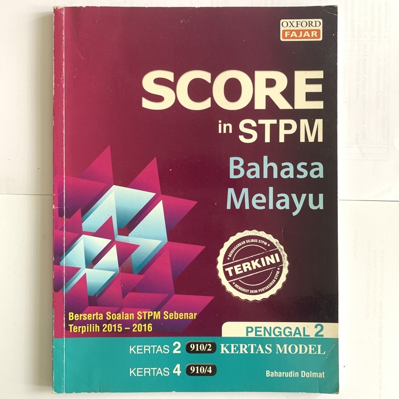 STPM Tingkatan / Form 6 Semester 2 Bahasa Melayu Modul Praktis Kertas ...