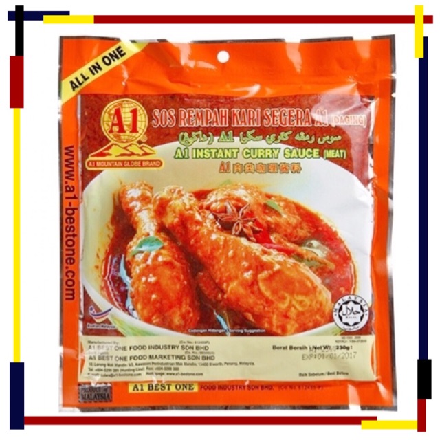 A1 BRAND Instant Curry Sauce (Meat) 230gm A1 地球牌咖哩酱料 | Shopee Malaysia