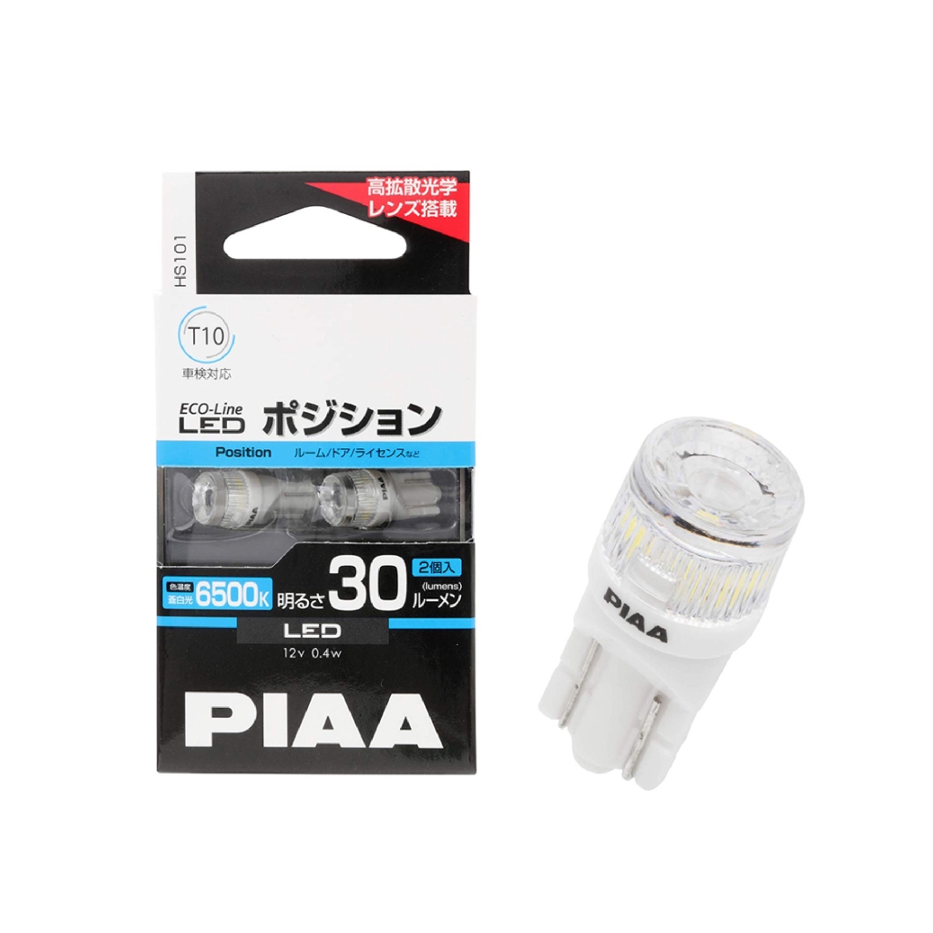 PIAA HS101 Eco-Line T10 6500K LED Bulb (0.4W) | Shopee Malaysia