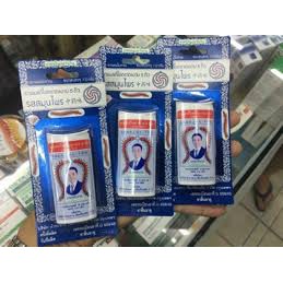 Centipede lozenges | Shopee Malaysia