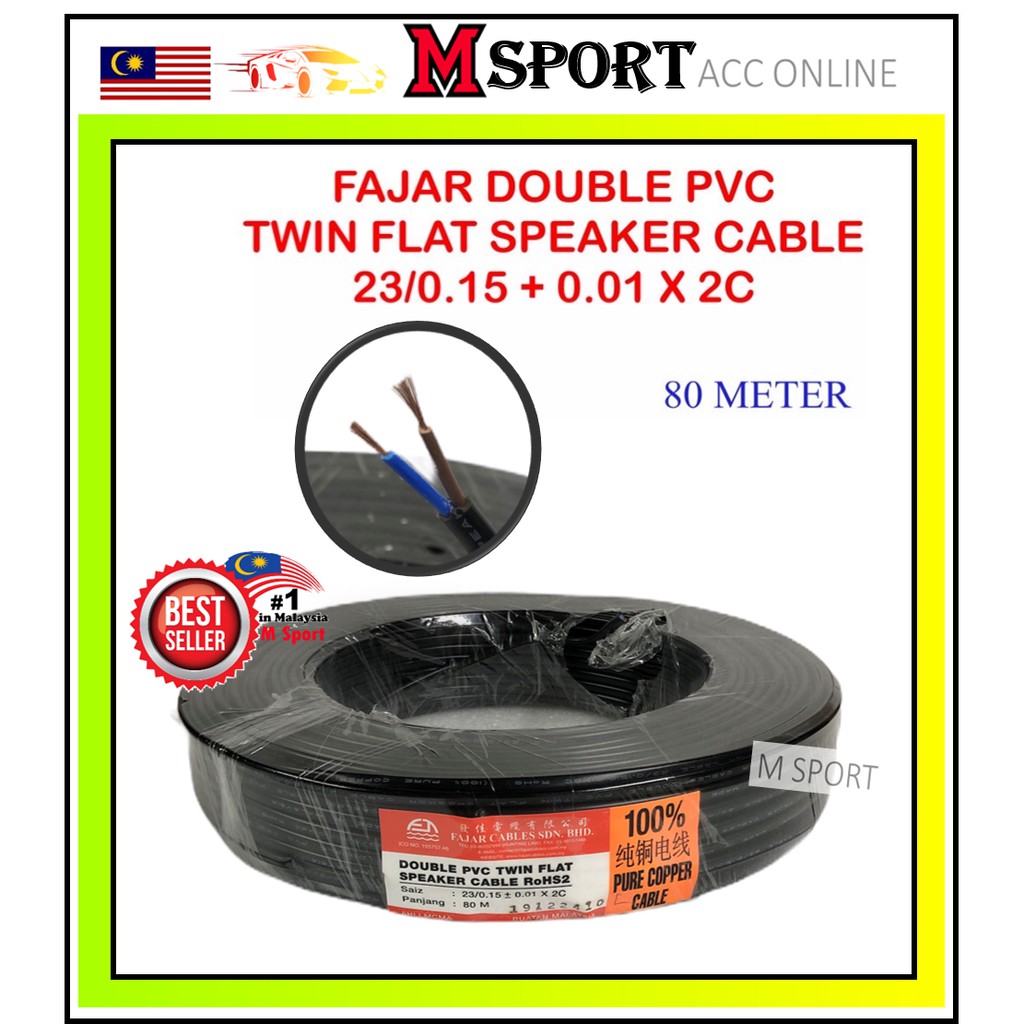 (Made in Malaysia)FAJAR Automotive Wire Auto Cables 100% Pure Copper ...