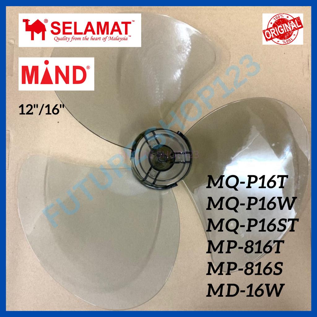 Selamat & Mind Fan Blade (12"/16")/MQ-P16W FAN BLADE MQ-P16T SELAMAT ...