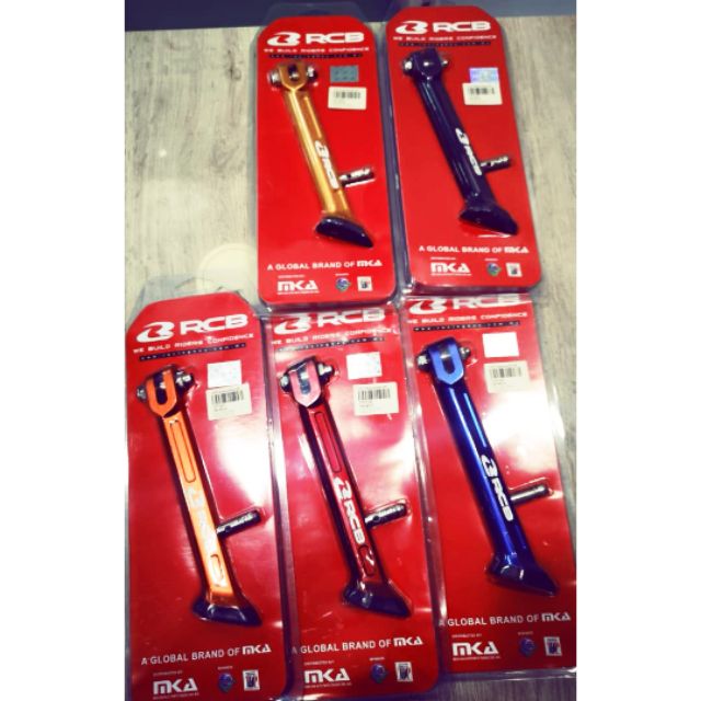 RCB SIDE STAND 185MM/210MM | Shopee Malaysia
