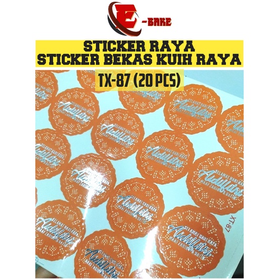 STICKER RAYA | STICKER BALANG KUIH RAYA |PELEKAT BEKAS KUIH RAYA ...
