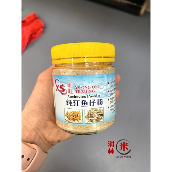 Anchovies Anchovy Powder YS Ong Ong Trading Anchovies powder 100% ...