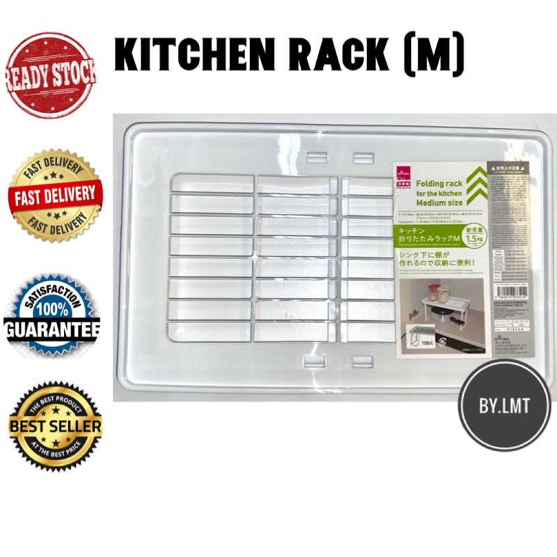 Daiso Kitchen Rack (M) | Shopee Malaysia