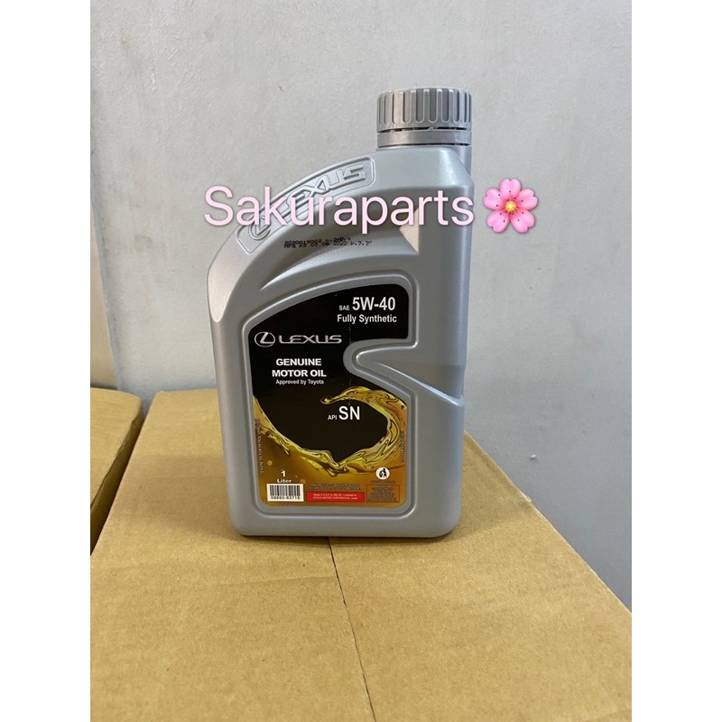 Lexus 5w40 Fully Synthetic Engine Oil SAE 1L (Original) | Shopee Malaysia