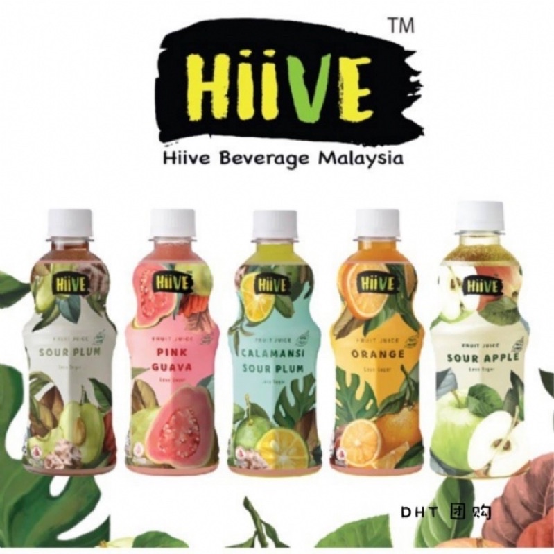 Hiive Fruit Juice 350ml | Shopee Malaysia