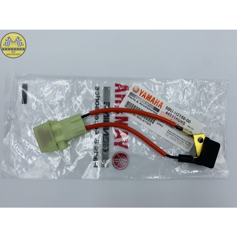 🔥ORIGINAL HLY🔥FUSE HOLDER ASSY/WAYAR BATERI YAMAHA 125Z 125ZR | Shopee ...