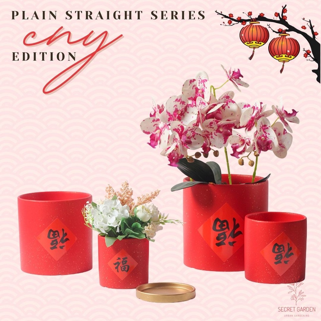 𝐏𝐋𝐀𝐈𝐍 𝐒𝐓𝐑𝐀𝐈𝐆𝐇𝐓 𝐏𝐎𝐓 𝐒𝐄𝐑𝐈𝐄𝐒 CNY LIMITED EDITION Modern Nordic Cylinder ...