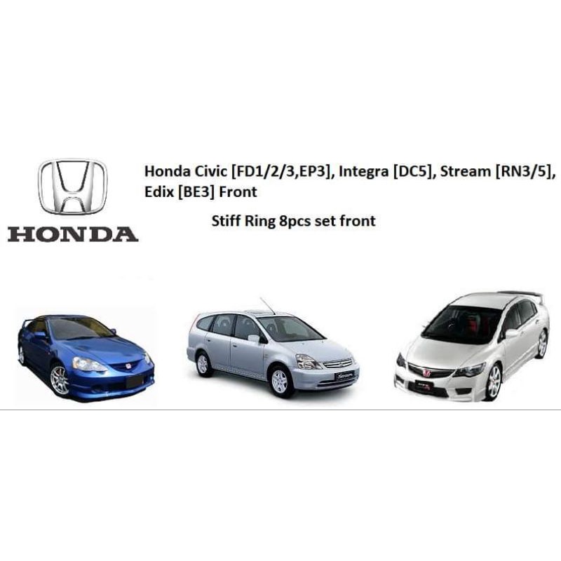 Honda Civic FD FB ES EP3 Integra DC5 Stream RN3 RN5 Ediz BE Stiff Ring ...