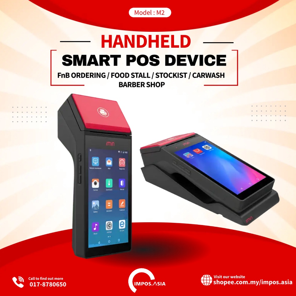 M2 IMIN Handheld Smart POS Device (FnB / Foodstall / Carwash / Stockist ...