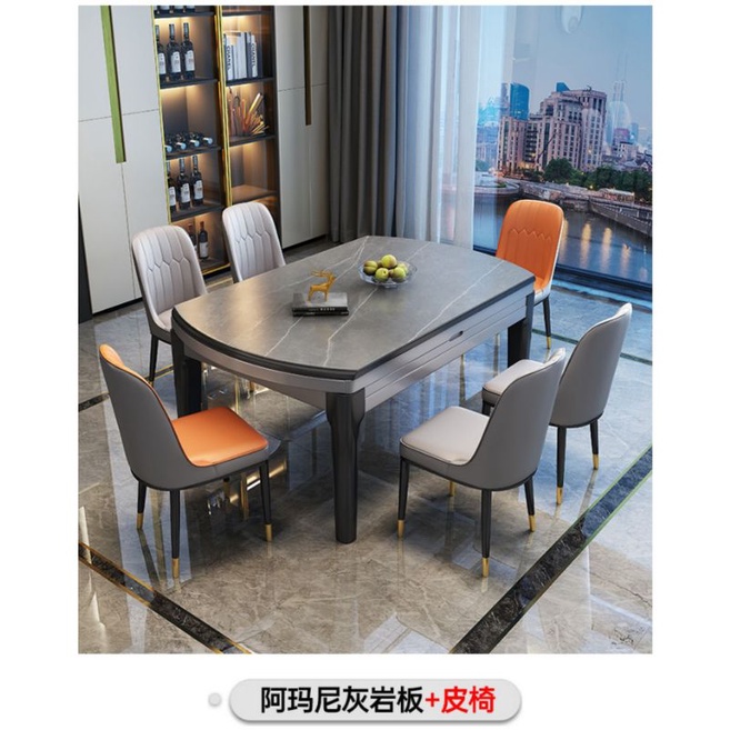 Slate dining table modern minimalist light luxury household small ...