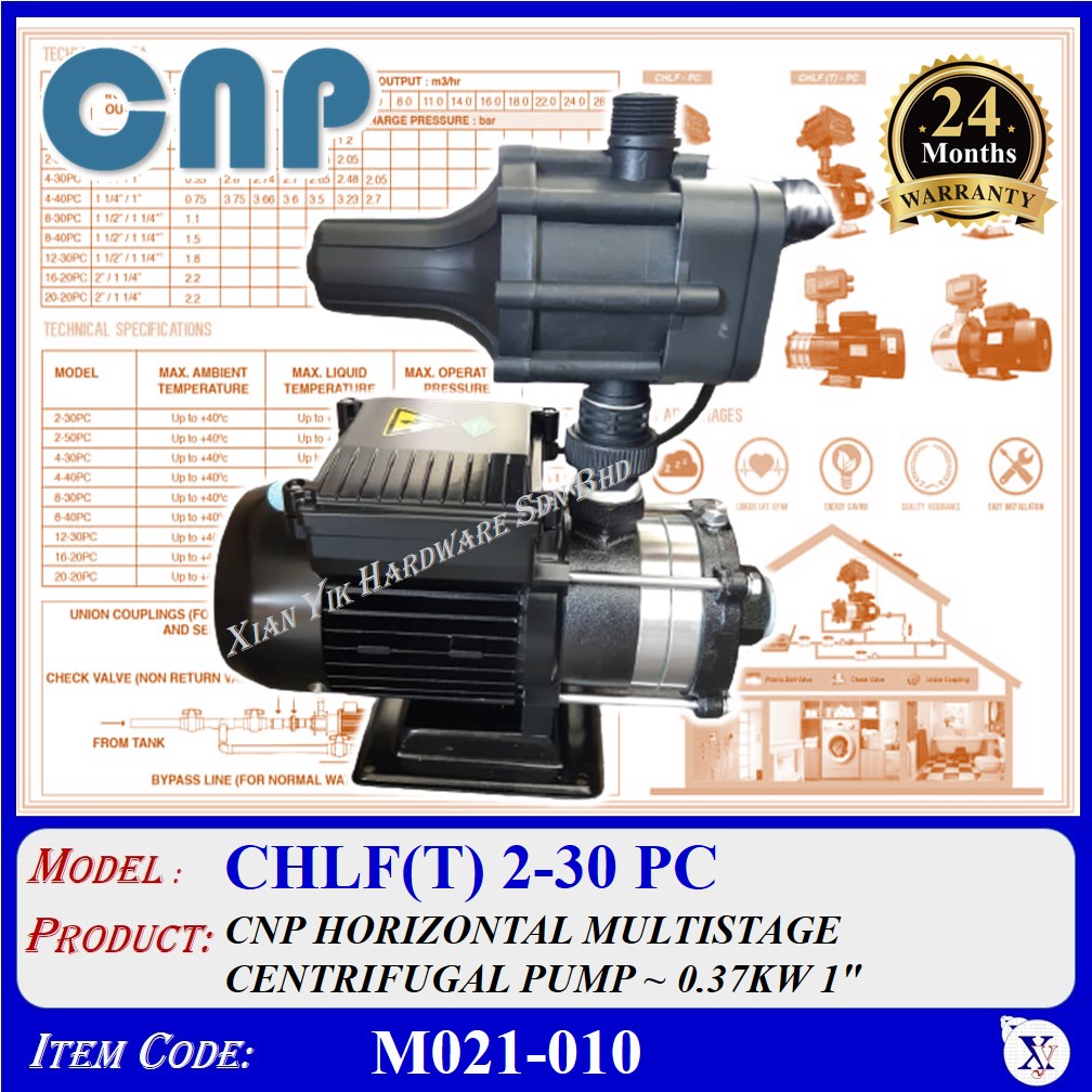 M021-010 CNP CHLF(T) 2-30 PC 0.5HP SERIES DOMESTIC BOOSTER PUMP | WATER ...